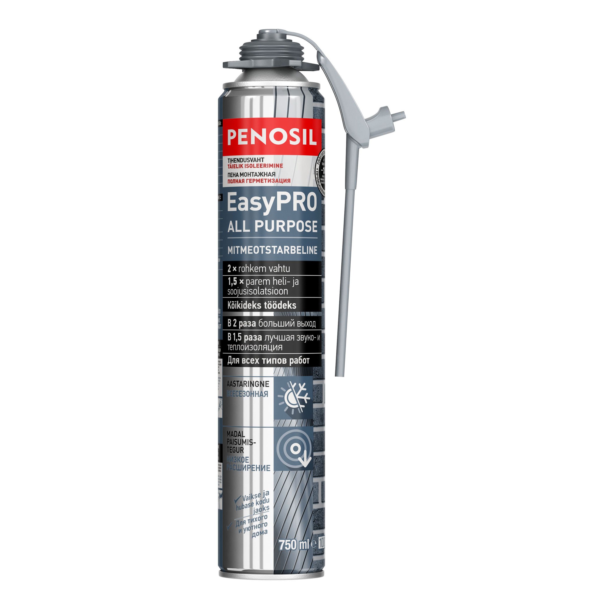 PENOSIL EASYPRO ALL PURPOSE FOAM 750ML - Ehitusmaterjalide hinnavõrdlus