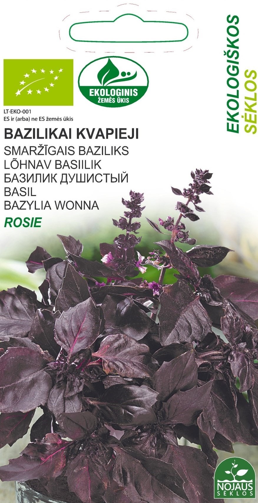 SEEMNED NOJUS ÖKO LÕHNAV BASIILIK - Ehitusmaterjalide hinnavõrdlus