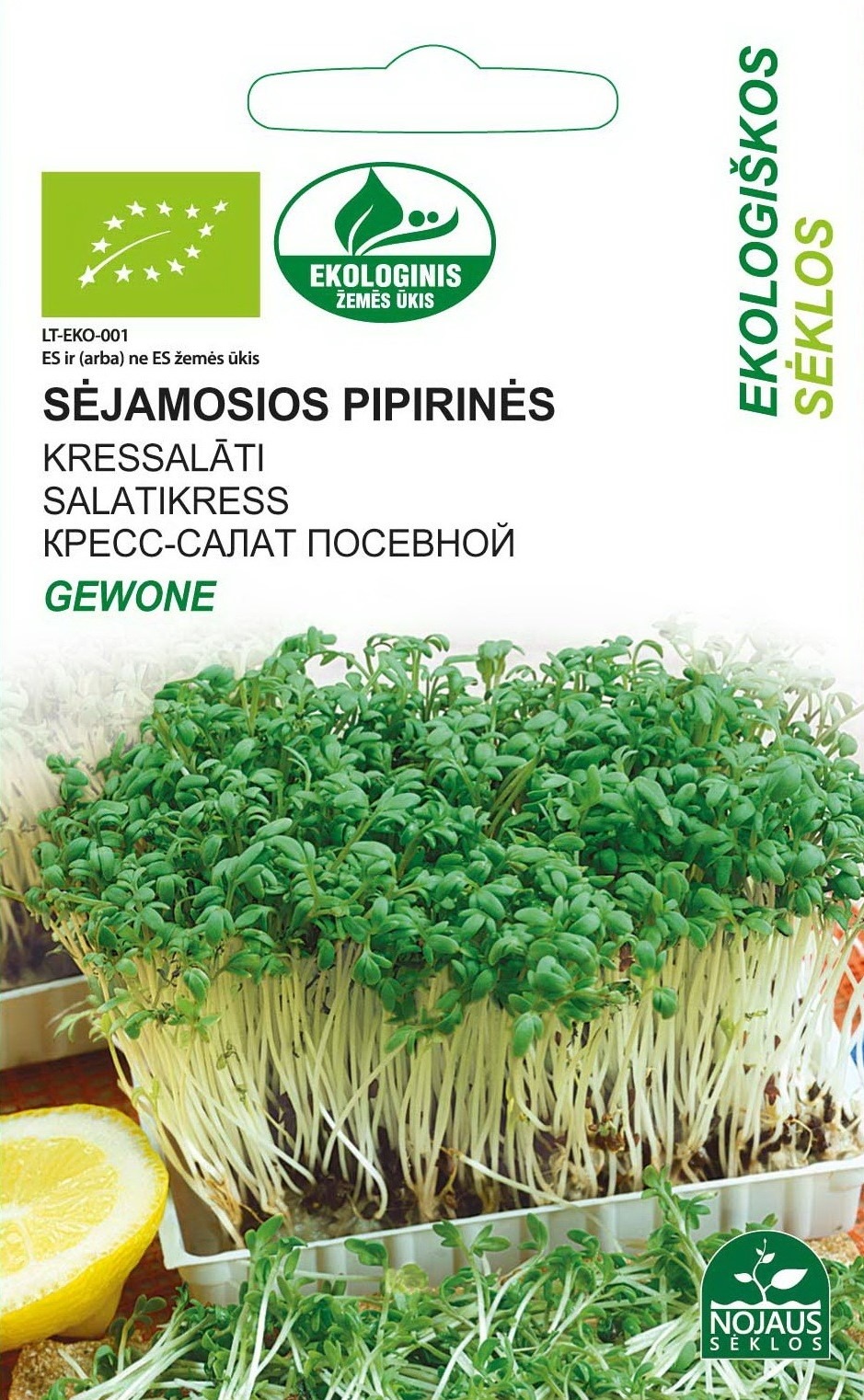 SEEMNED NOJUS ÖKO SALATIKRESS GEWONE - Ehitusmaterjalide hinnavõrdlus
